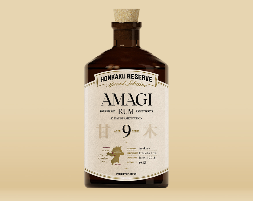 Amagi 9 Year Rum - Honkaku Spirits Amagi 9 Year Rum - Honkaku Spirits